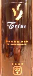 2000 Hillebrand Trius Grand Red, Canada, Ontario, Niagara Peninsula ...