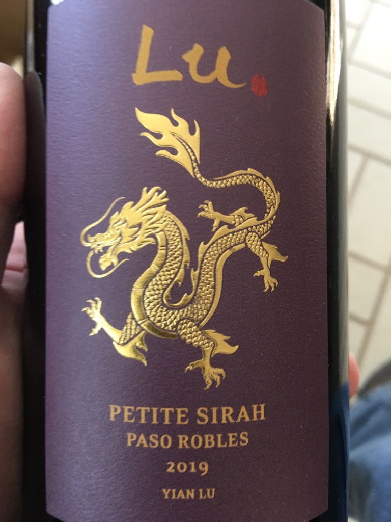 2019 Yian Lu Petite Sirah, USA, California, Central Coast, Paso Robles ...