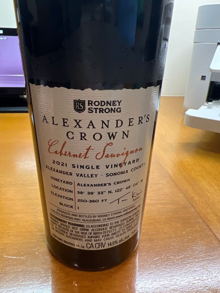 2021 Rodney Strong Cabernet Sauvignon Single Vineyard Alexander's Crown ...