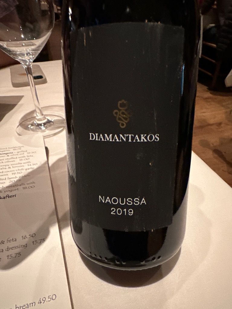 2020 Diamantakos Naoussa, Greece, Macedonia, Naoussa - CellarTracker