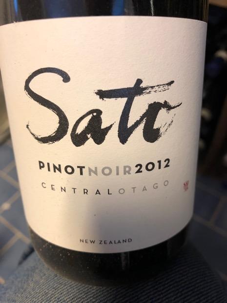 2012 Sato Pinot Noir, New Zealand, South Island, Otago, Bannockburn ...