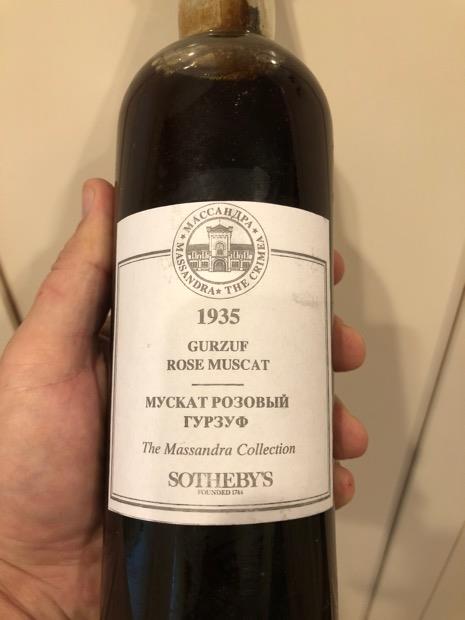 1935 Massandra Rose Muscat Gurzuf, Ukraine, Crimea - CellarTracker