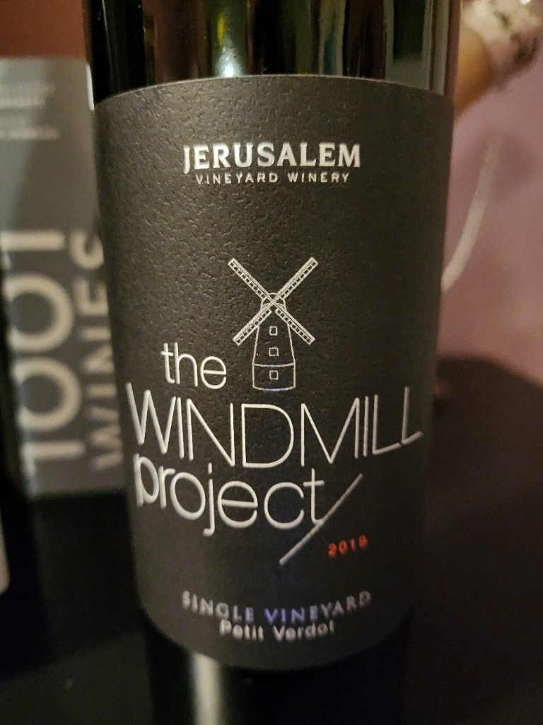 2019 Jerusalem Vineyard Petit Verdot the Windmill project - Single Vineyard, Israel, Judean ...