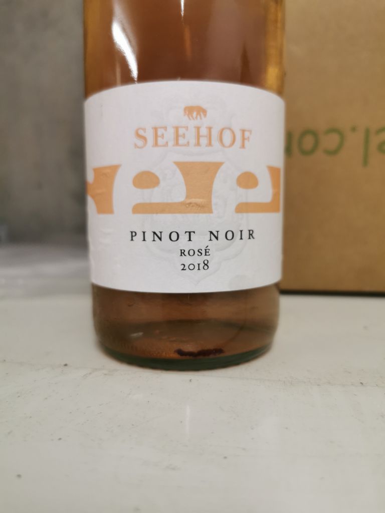 2022 Weingut Seehof Pinot Noir Rosé, Germany, Rheinhessen - CellarTracker