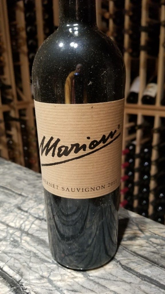 2011 Marion Cabernet Sauvignon Veneto IGT, Italy, Veneto, Veneto IGT ...