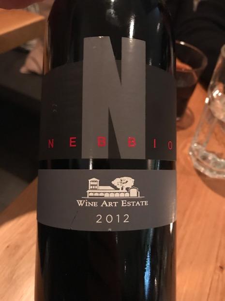 2015 Wine Art Estate Nebbiolo, Greece, Macedonia, Drama - CellarTracker