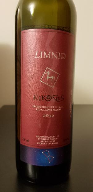 2016 Kikones Limnio, Greece, Thrace, Ismaros - CellarTracker