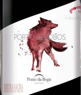 2018 Ponte da Boga Ribeira Sacra Porto de Lobos, Spain, Galicia ...