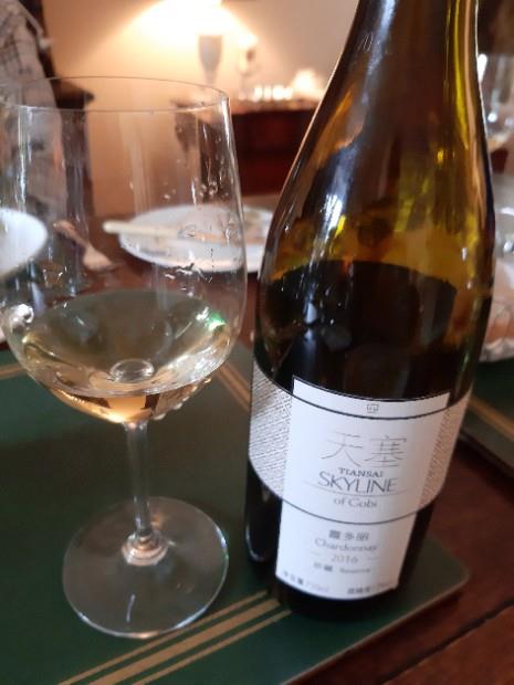 2019 Tiansai Vineyards Chardonnay Skyline of Gobi Reserve, China ...