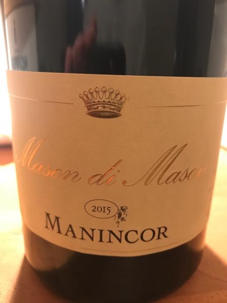 2015 Manincor Mason di Mason, Italy, Trentino-Alto Adige, Alto Adige ...