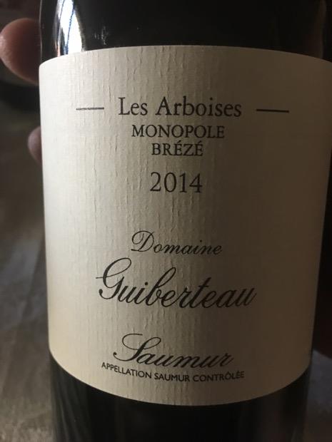 2014 Domaine Guiberteau Saumur Les Arboises Brézé, France, Loire Valley ...