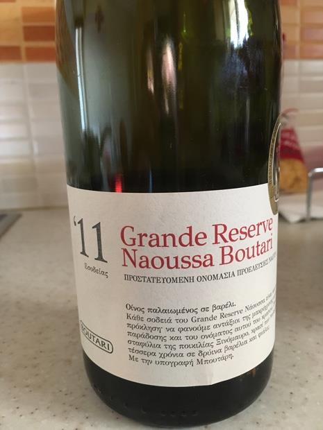 2011 Boutari Grande Réserve Naoussa, Greece, Macedonia, Naoussa ...