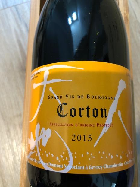 2016 Maison Lou Dumont Corton, France, Burgundy, Côte de Beaune, Corton ...