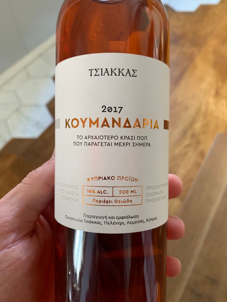 2016 Tsiakkas Winery Commandaria, Cyprus, Commandaria - CellarTracker