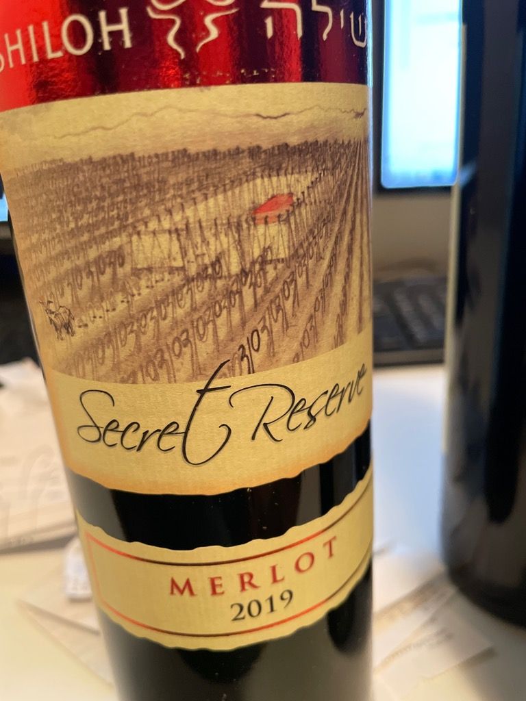 2019 Shiloh Merlot Secret Reserve, Israel, Judean Hills - CellarTracker