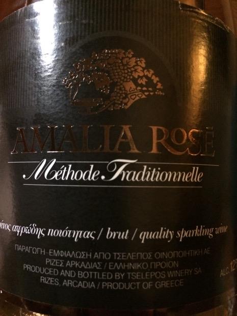NV Tselepos Agiorgitiko Amalia Rose, Greece, Peloponnisos, Nemea ...