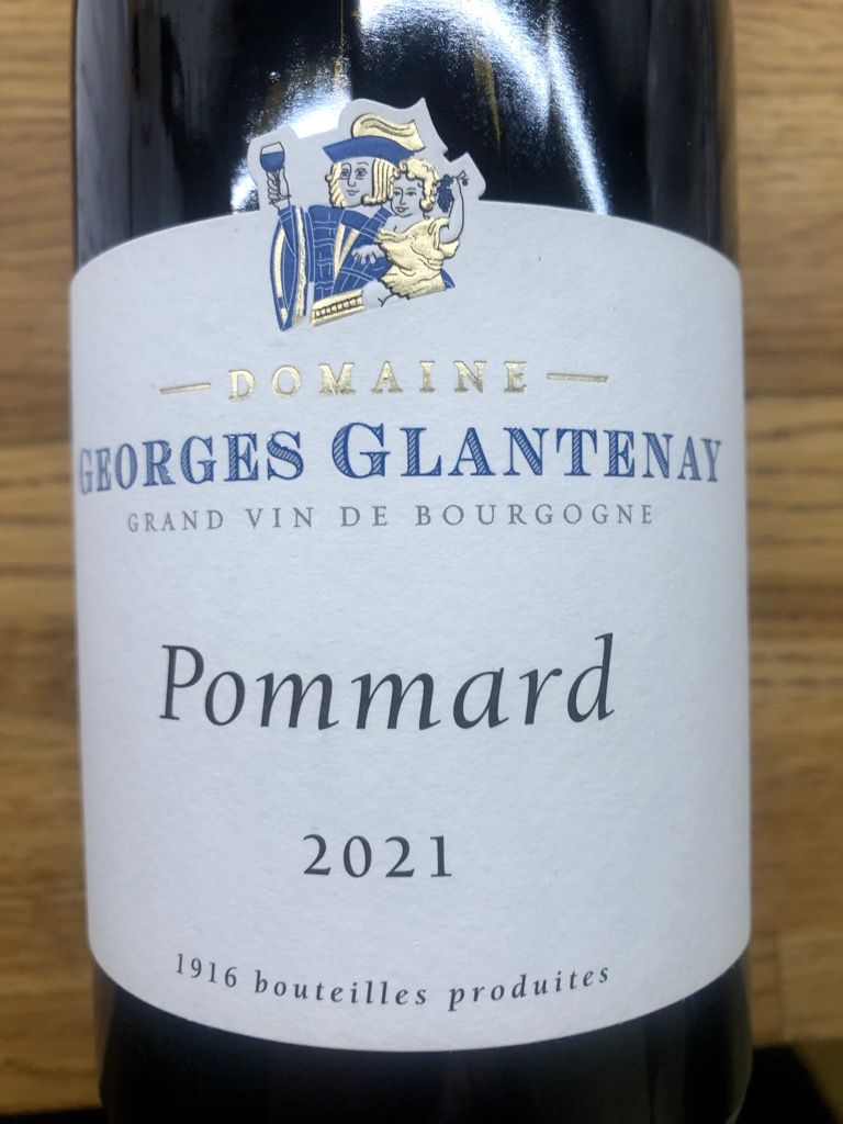 2021 Domaine Glantenay Pommard, France, Burgundy, Côte de Beaune ...