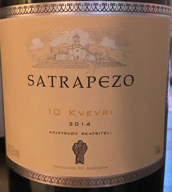 2015 Telavi Wine Cellar Rkatsiteli Satrapezo 10 Kvevri, Georgia ...