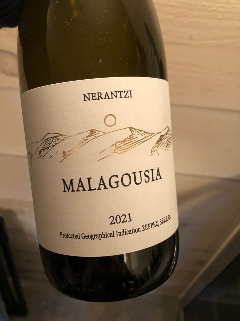 2024 Domaine Nerantzi Malagousia, Greece, Macedonia - CellarTracker
