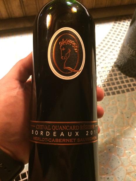 2020 Maison Cheval Quancard Reserve, France, Bordeaux - CellarTracker