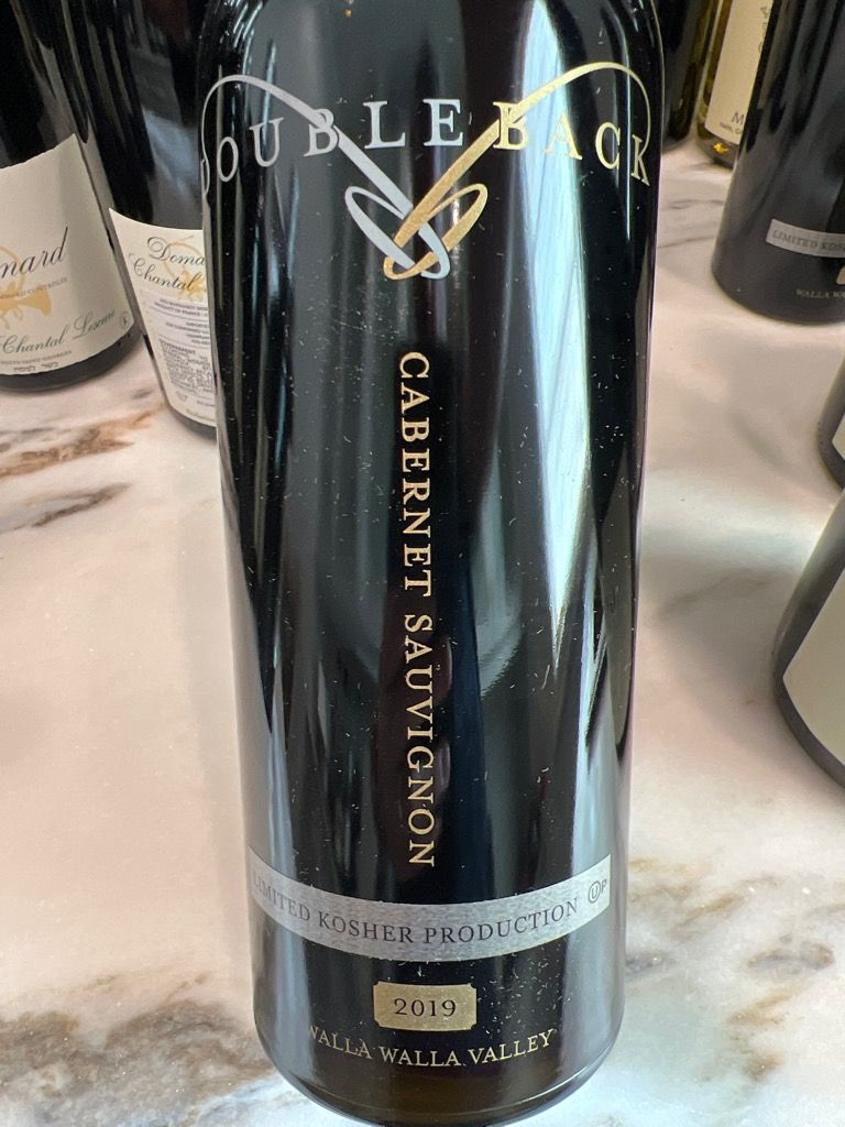 2019 Doubleback Cabernet Sauvignon Kosher, USA, Washington, Columbia ...