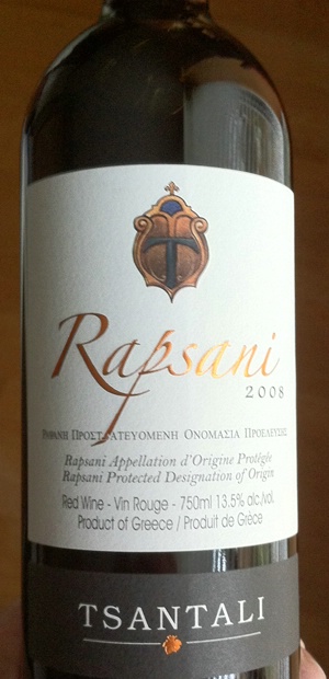 2008 Tsantali Xinomavro Reserve Rapsani, Greece, Thessaly, Rapsani ...
