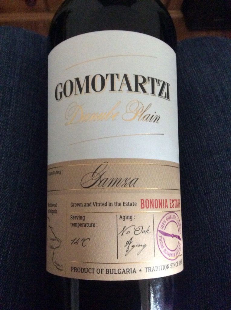 2021 Bononia Estate Gamza Gomotartzi, Bulgaria, Danubian Plain ...