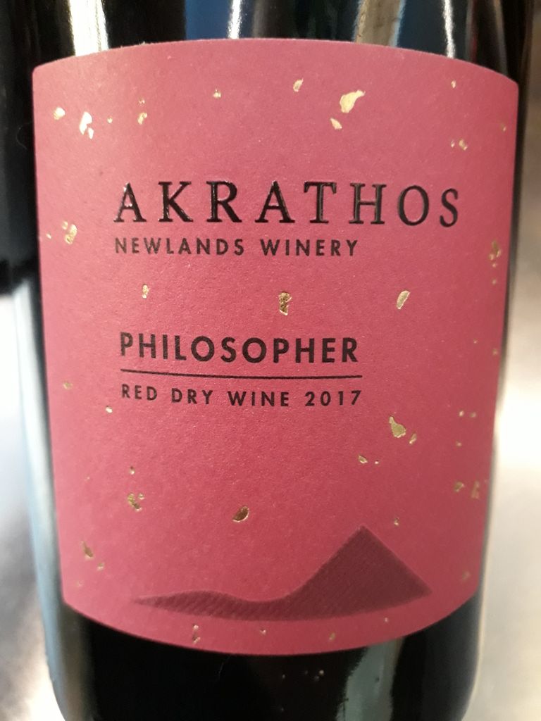 2017 Newlands Winery Philosopher, Greece - CellarTracker