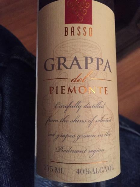 NV Poggio Basso Grappa del Piemonte, Italy, Piedmont, Northern Piedmont ...