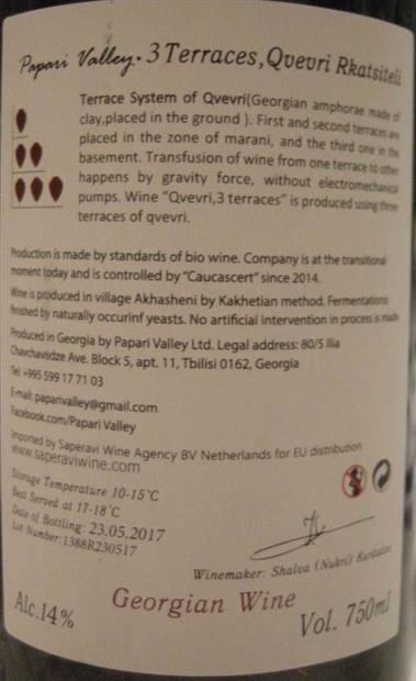 2015 Papari Valley Rkatsiteli, Georgia, Kakheti, Akhasheni - CellarTracker