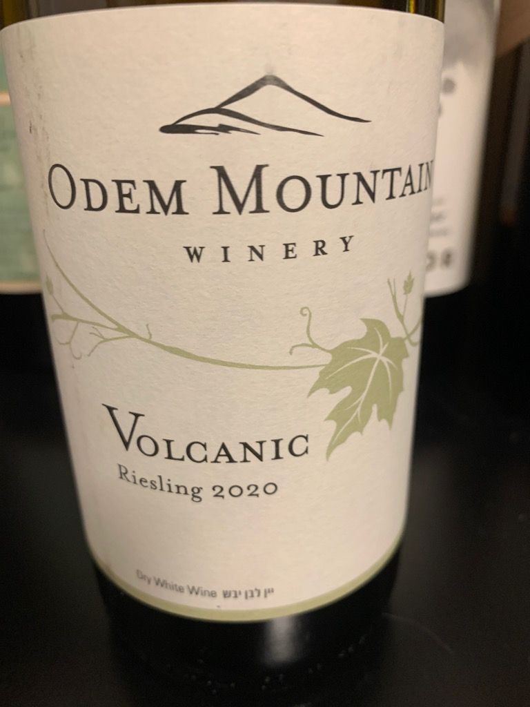 2021 Odem Mountain Winery Riesling Volcanic, Israel, Galilee, Golan ...