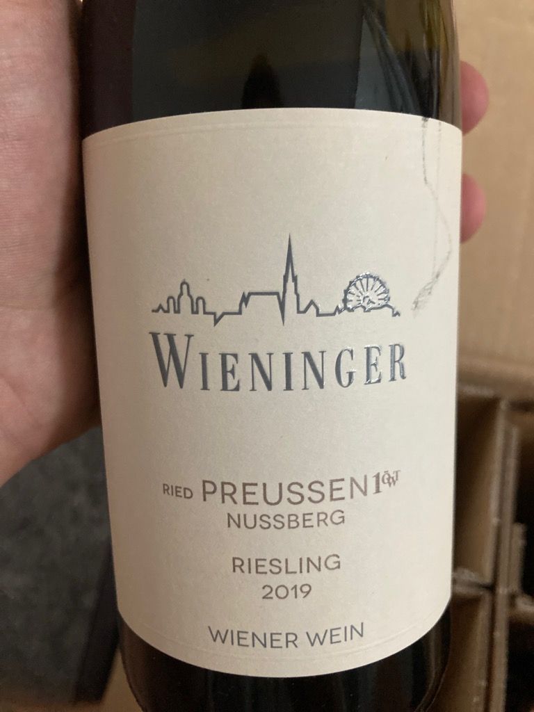 2006 Wieninger Riesling Ried Preussen, Austria, Wien - CellarTracker