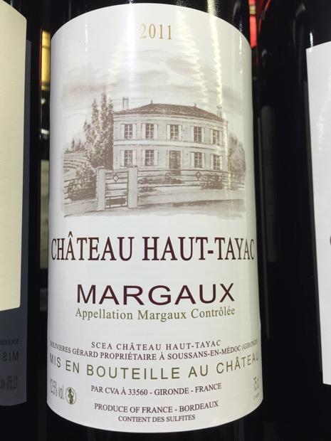 2011 Château Haut-Tayac, France, Bordeaux, Médoc, Margaux - CellarTracker