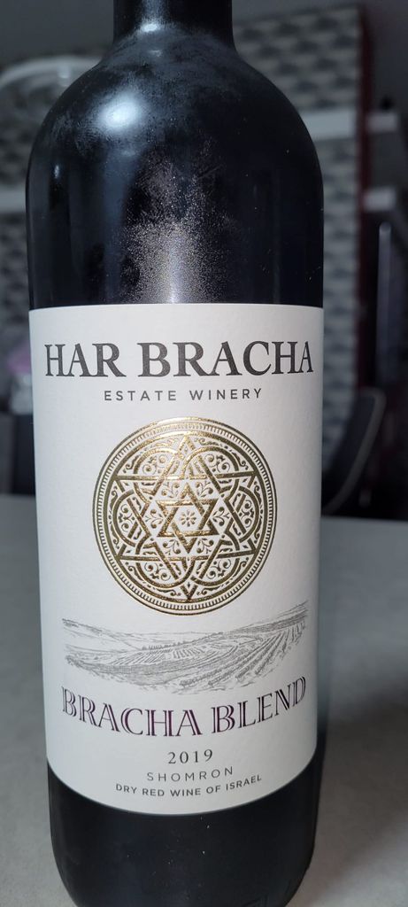 2019 Har Bracha Winery Bracha Blend, Israel - CellarTracker