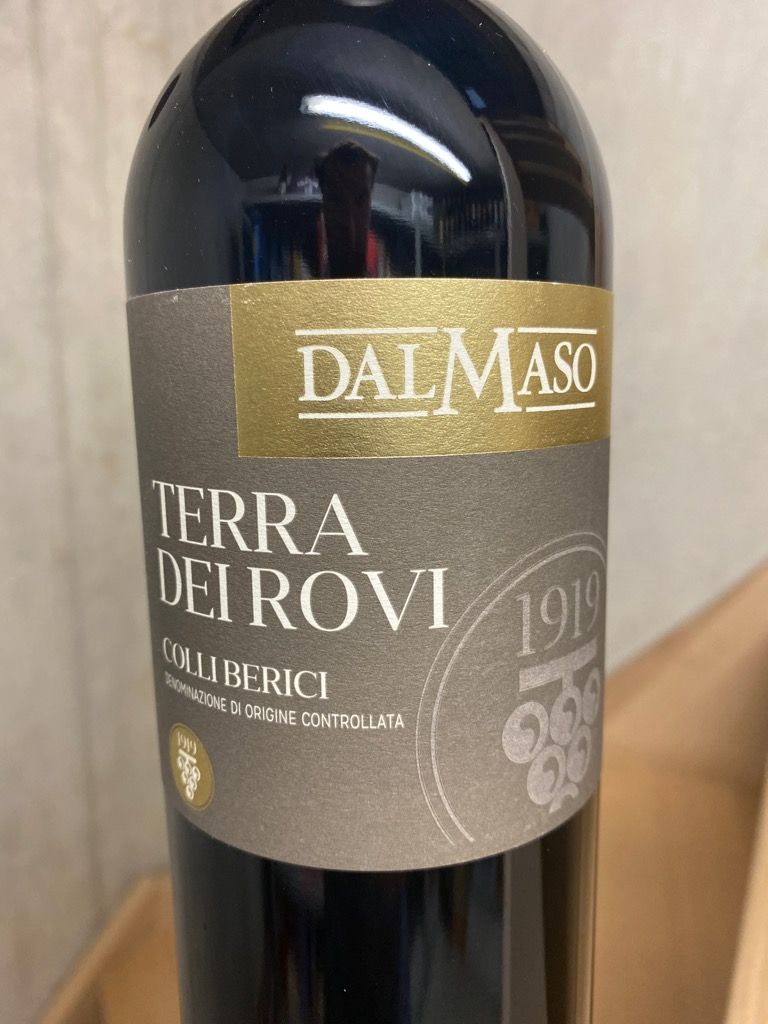 2016 Dal Maso Società Agricola Colli Berici Terra Dei Rovi, Italy ...