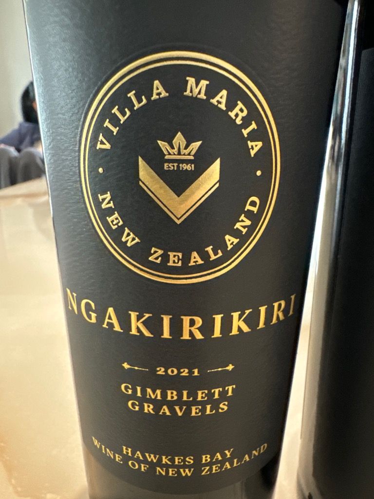 2021 Villa Maria Cabernet Sauvignon Ngakirikiri, New Zealand, North ...