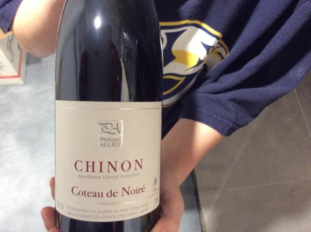 2014 Philippe Alliet Chinon Coteau de Noiré, France, Loire Valley ...