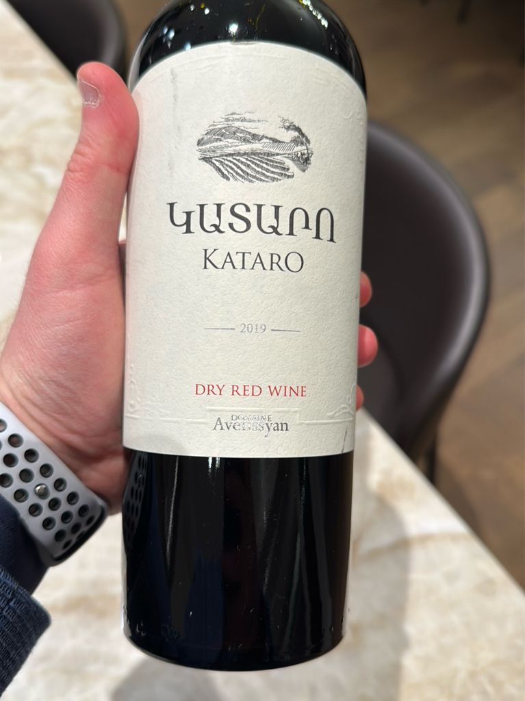 2017 Kataro Khndoghni, Armenia - CellarTracker