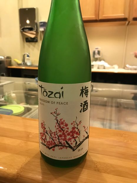 NV Tozai Plum Wine Blossom of Peace, Japan - CellarTracker
