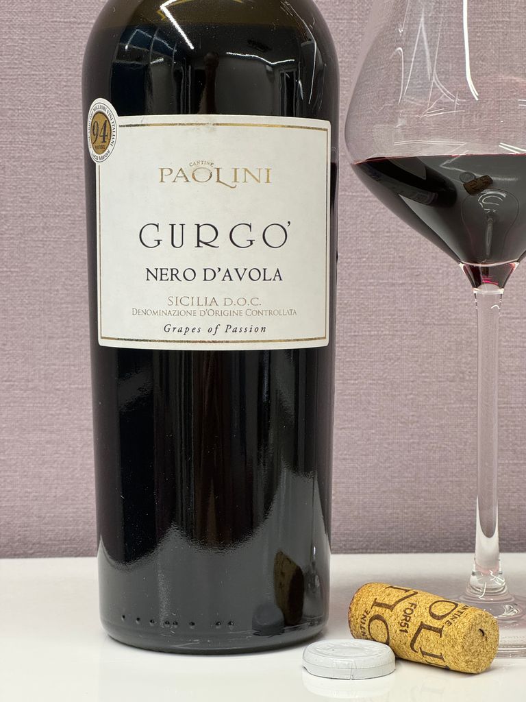 2022 Cantine Paolini Nero d'Avola Sicilia Gurgò, Italy, Sicily, Sicilia ...