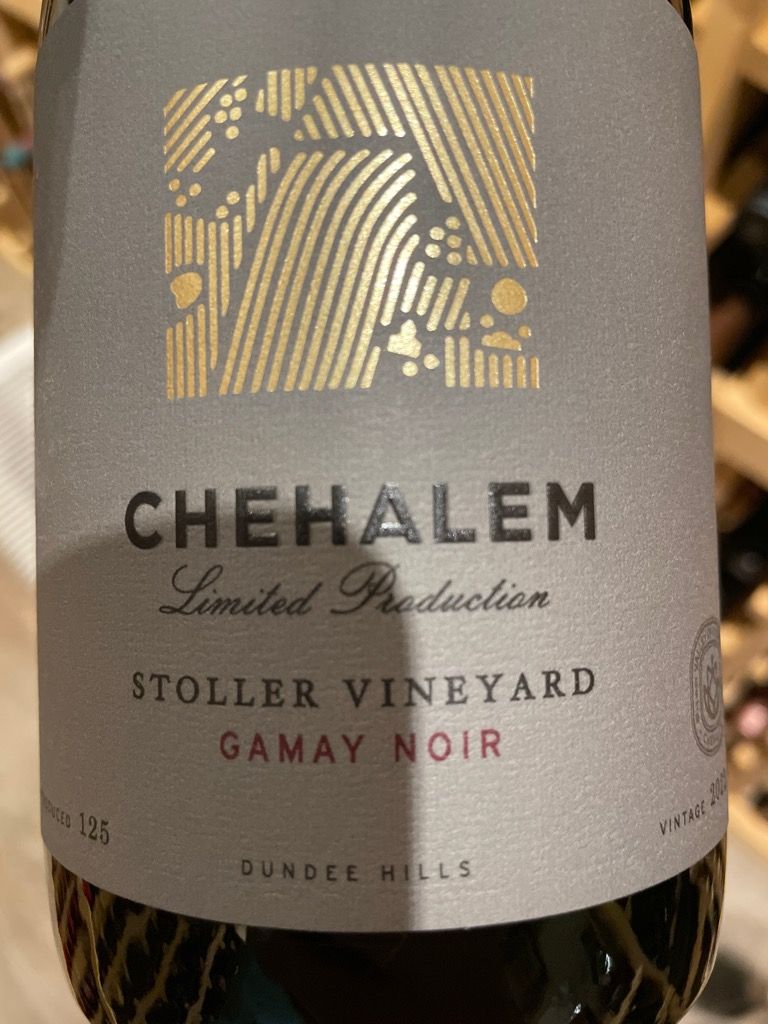 2022 Chehalem Gamay Noir Stoller Vineyard, USA, Oregon, Willamette ...
