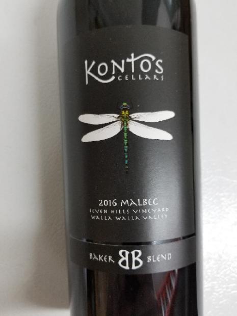 2016 Kontos Cellars Malbec Summit View Vineyard, USA, Washington ...