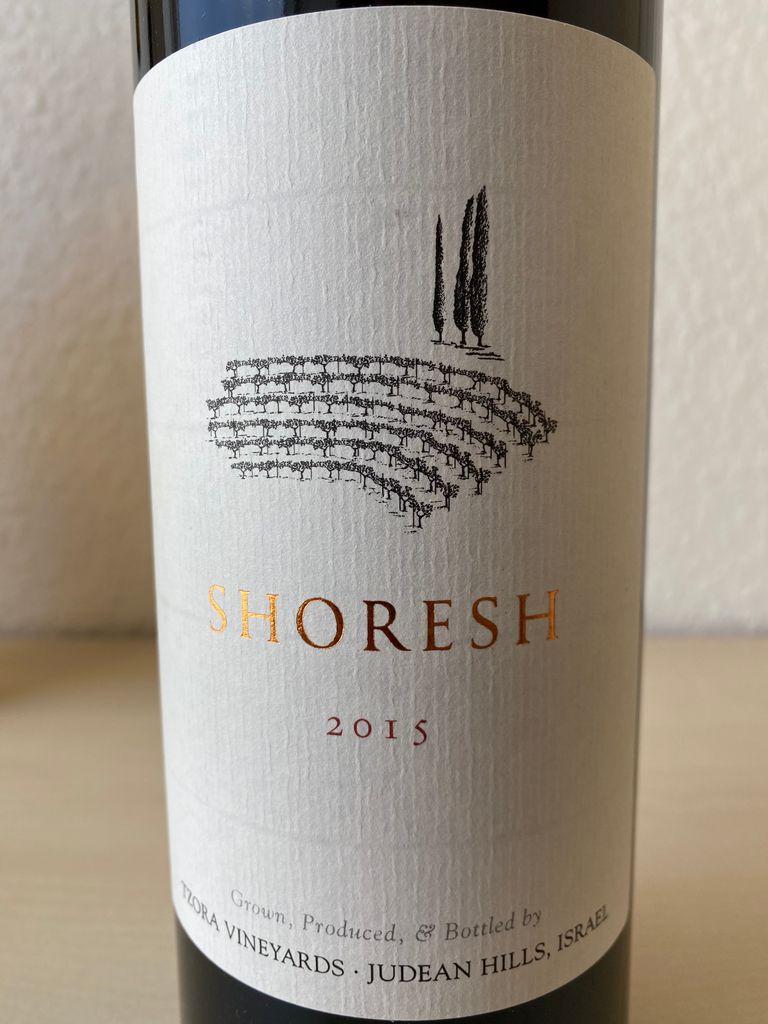2015 Tzora Vineyards Shoresh, Israel, Judean Hills - CellarTracker