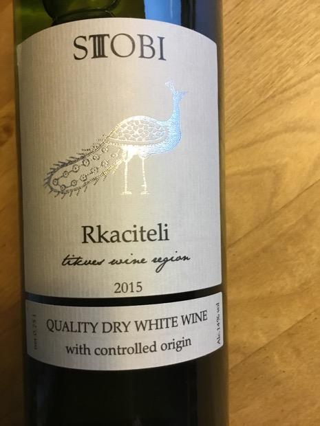 2009 Stobi Winery Rkatsiteli, North Macedonia, Povardarie, Tikveš ...