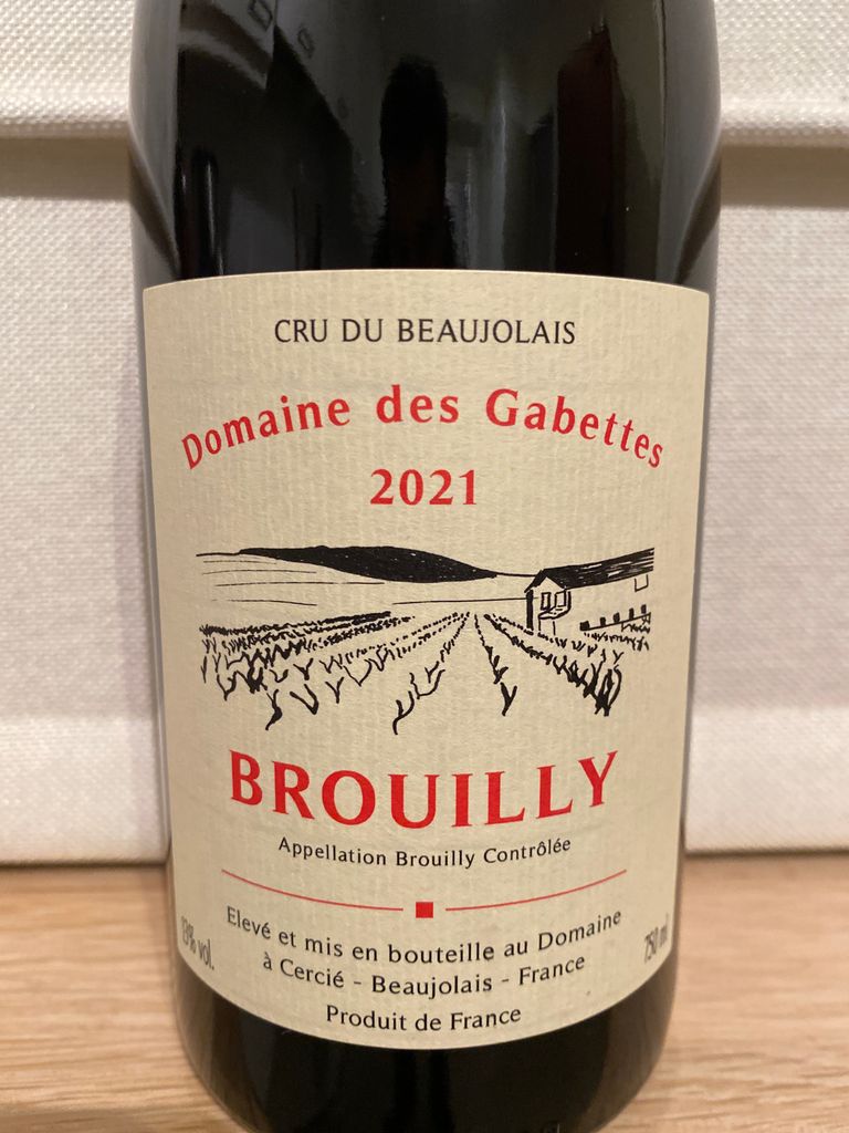 2021 domaine des Gabettes Côte de Brouilly, France, Burgundy ...