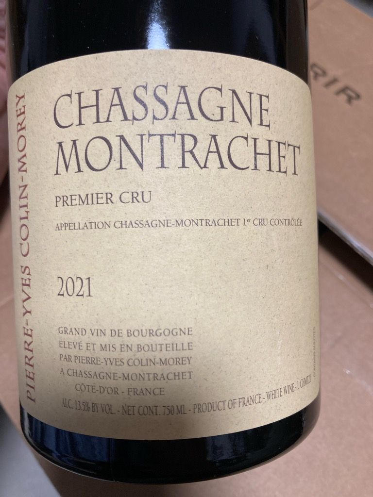 2020 Pierre-Yves Colin-Morey Chassagne-Montrachet 1er Cru, France ...