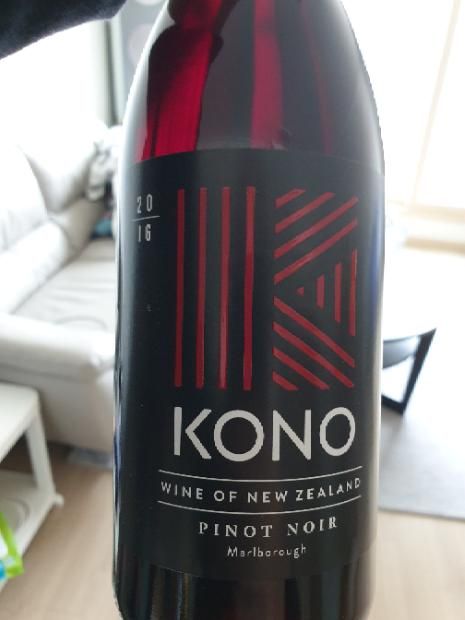 2016 Kono Pinot Noir, New Zealand, South Island, Marlborough, Wairau ...