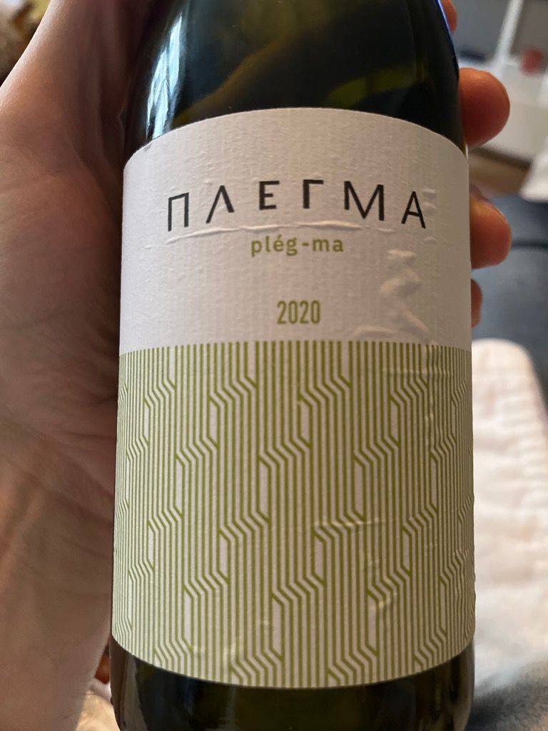 2020 Olympus Wineries Xynisteri Plegma, Cyprus, Limassol - CellarTracker