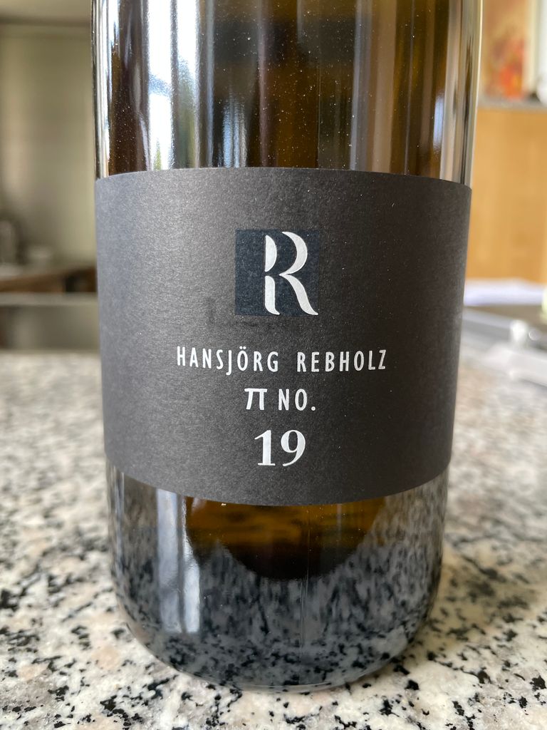2020 Weingut Ökonomierat Rebholz "R" Pi No, Germany, Pfalz - CellarTracker