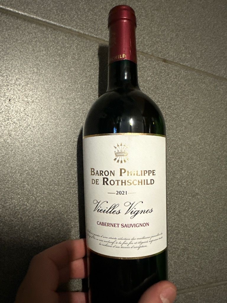 2022 Baron Philippe de Rothschild Cabernet Sauvignon Vieilles Vignes ...